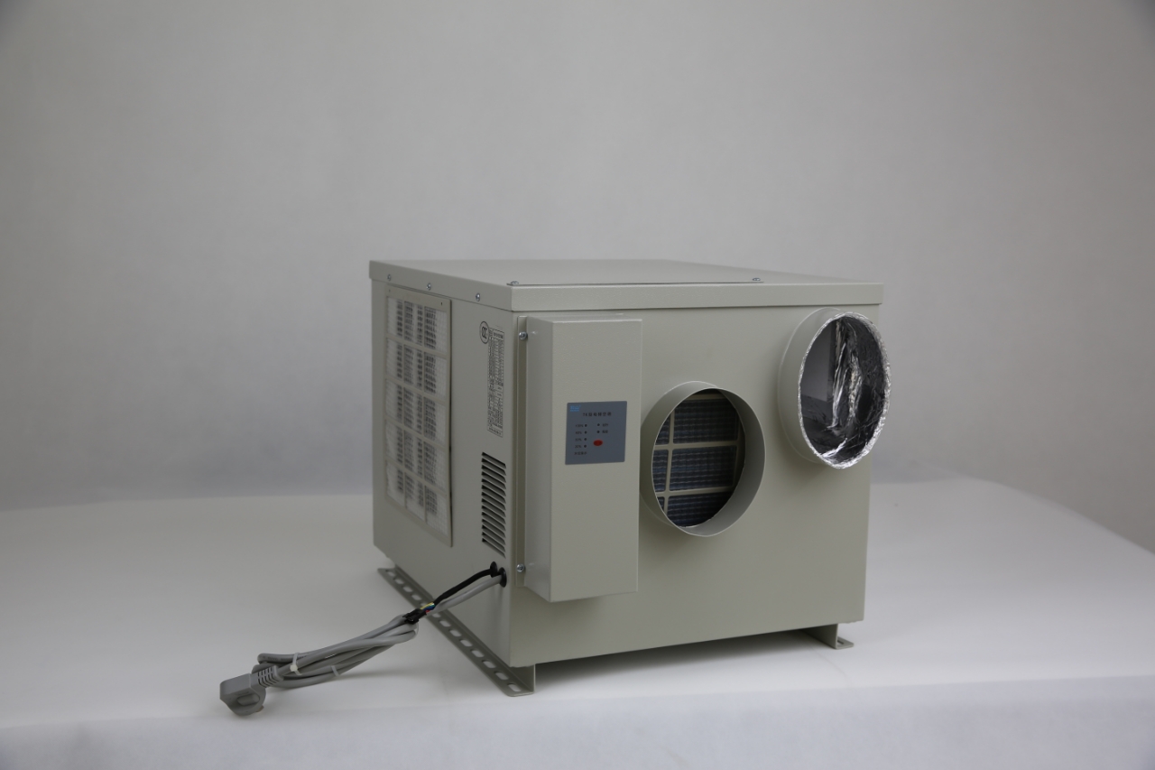 Điều hoà thang máy Heshan TK-26Y/Q, TKD-26Y/Q | Cung cấp, lắp đặt Điều hòa thang máy